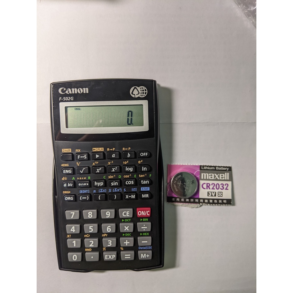 Canon計算機的價格推薦 - 2021年9月| 比價比個夠BigGo