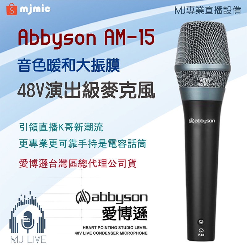 Abbyson的價格推薦 - 2023年6月| 比價比個夠BigGo