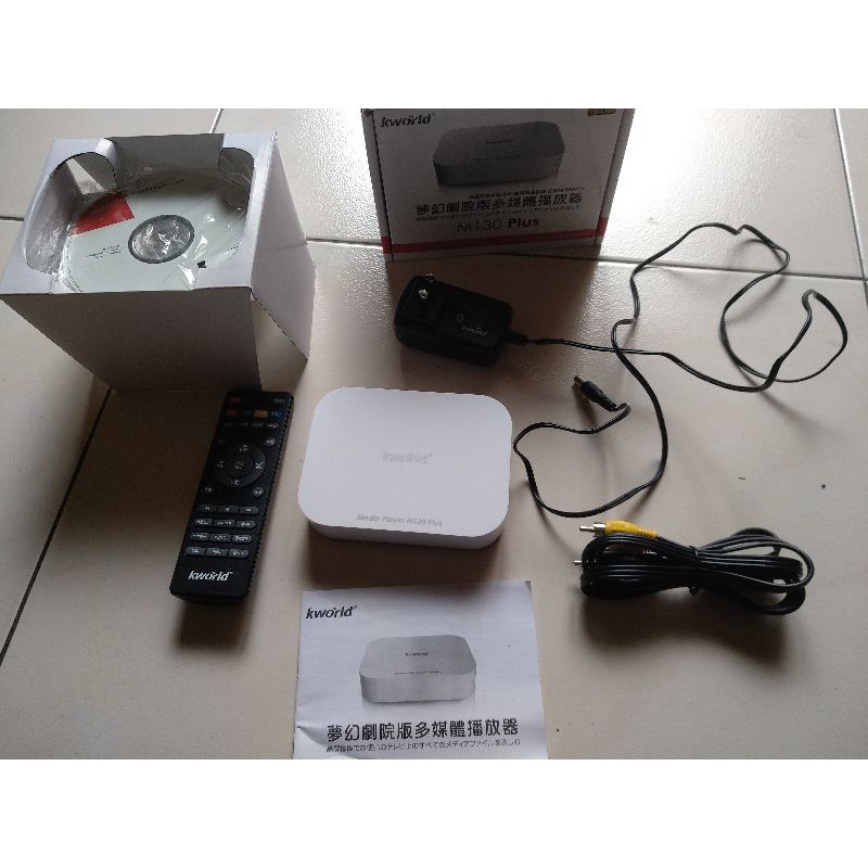 廣寰多媒體播放器的價格推薦 - 2025年8月 | 比價比個夠BigGo