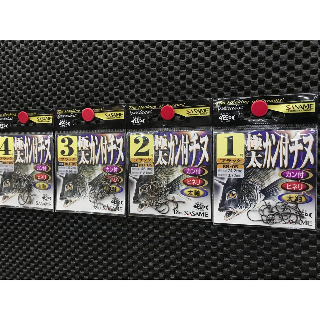 Sasame極太的價格推薦 - 2022年8月| 比價比個夠BigGo