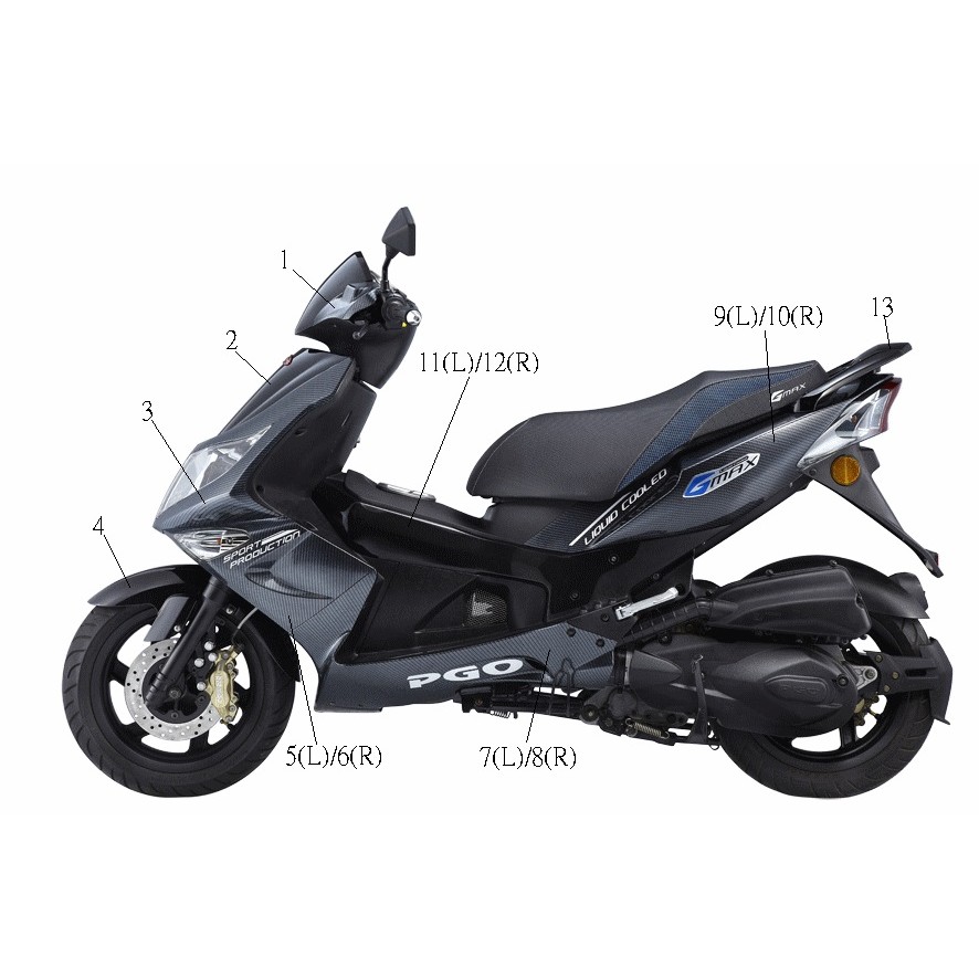 PGO G-MAX 水冷 150 外觀顏色(水碳纖) 全車車殼 車殼 | 蝦皮購物