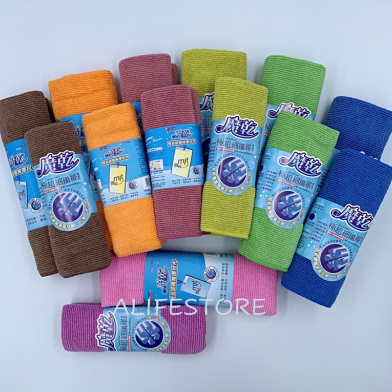 A life store 下班生活 享生活 享好貨 ️生活賣場/日常所需, 線上商店 | 蝦皮購物