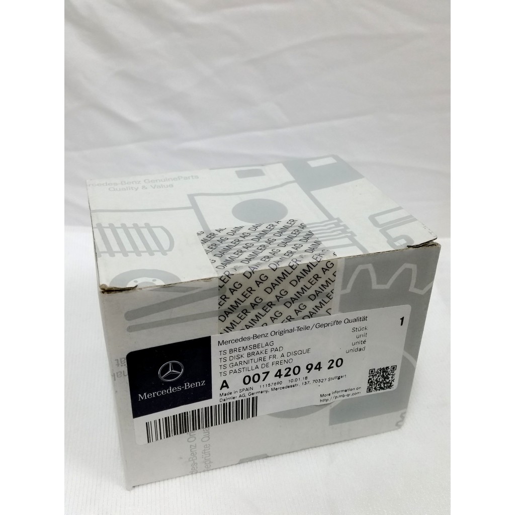 Gla250來令的價格推薦 - 2022年7月| 比價比個夠BigGo