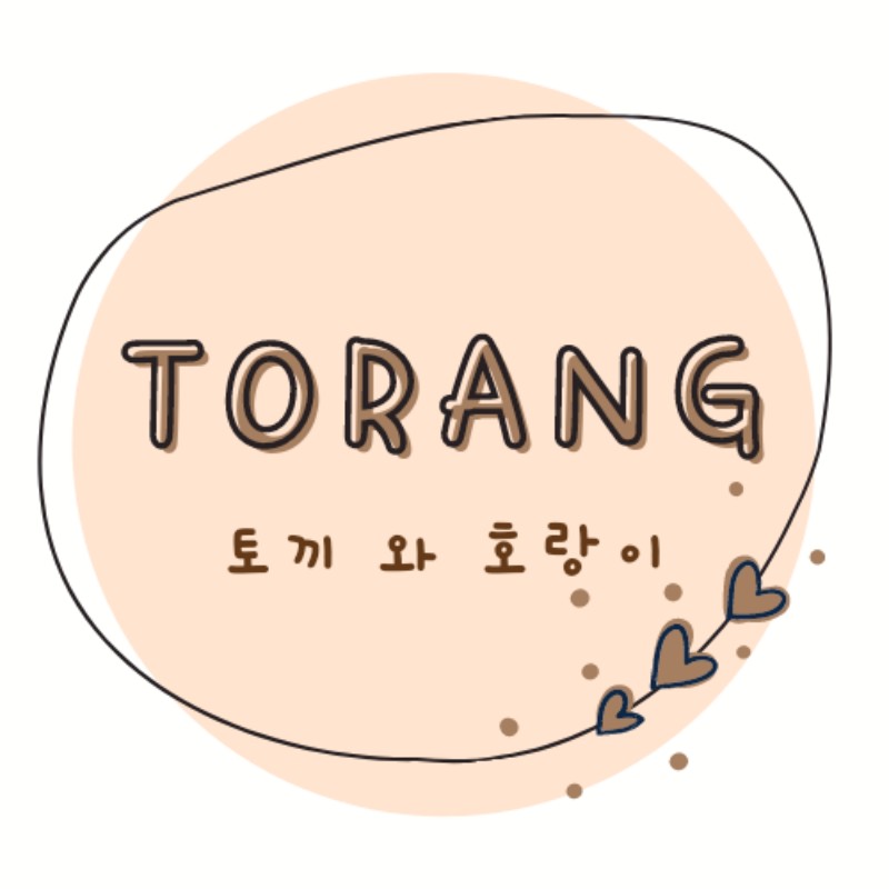 🐰TORANG🐯韓國代購代匯, 線上商店 | 蝦皮購物