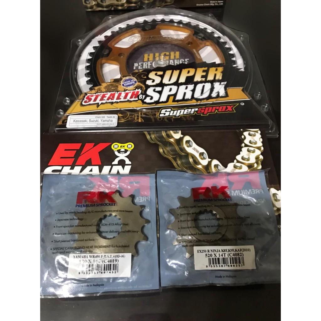 ek srx2 齒盤的價格推薦 - 2025年5月 | 比價比個夠BigGo