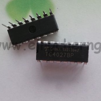 tc4538bp的價格推薦 - 2025年7月 | 比價比個夠BigGo