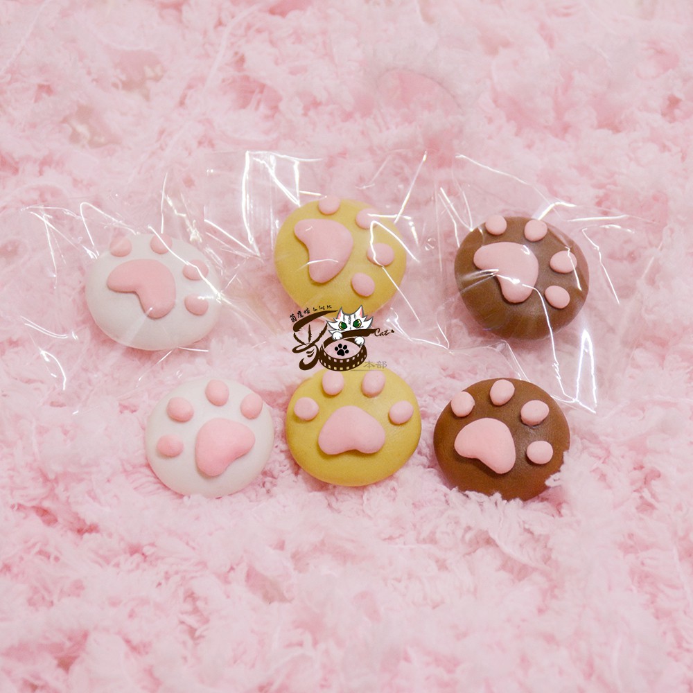 貓肉球棉花糖的價格推薦 - 2025年9月 | 比價比個夠BigGo