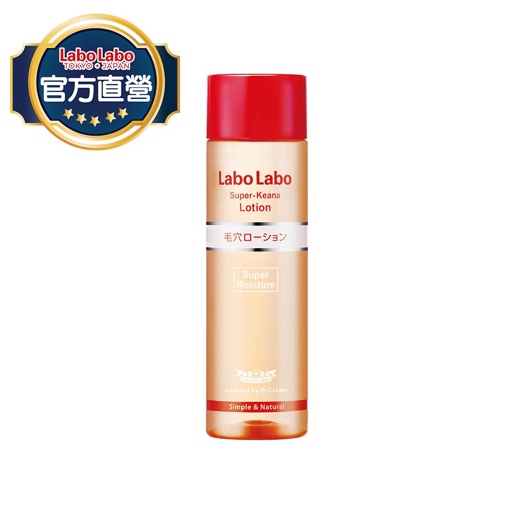 Labo Labo 被評為最佳04/2024-BeeCost