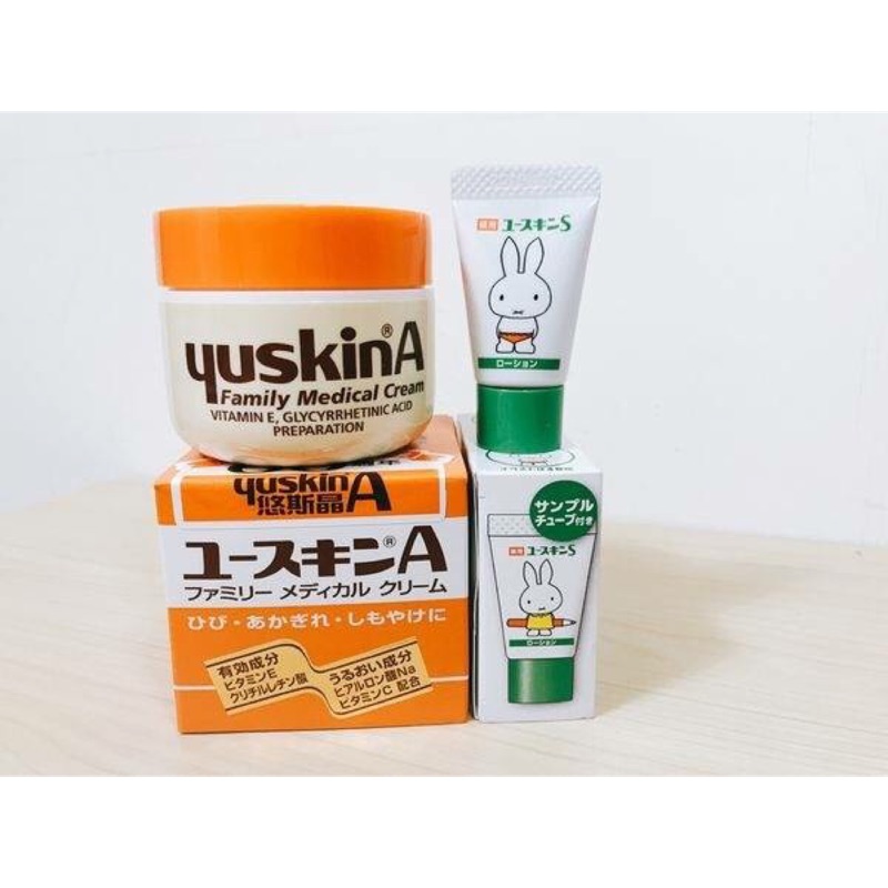 日本YUSKINA 悠斯晶A乳霜 120G加贈Yuskin悠斯晶S乳液 | 蝦皮購物