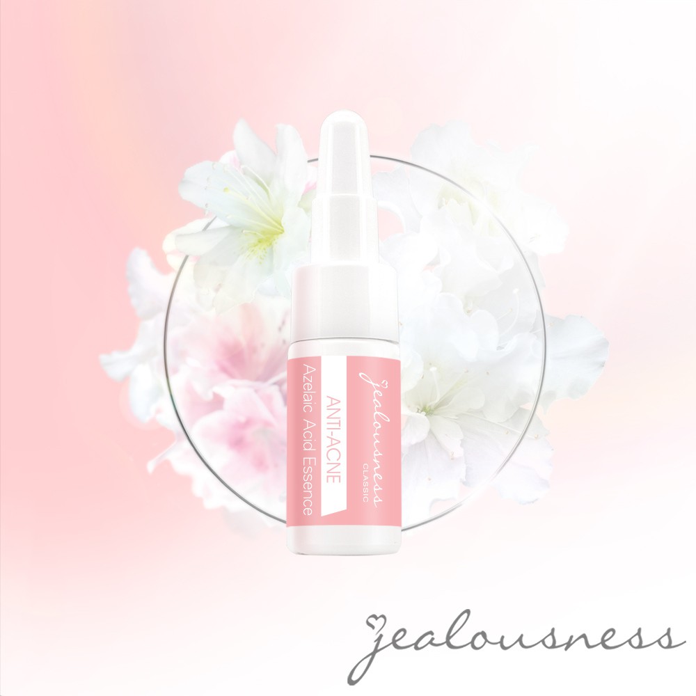 【Jealousness 婕洛妮絲 杜鵑花酸亮白精華】哪裡買 | @cosme