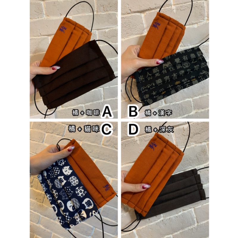 brinny, 線上商店 | 蝦皮購物