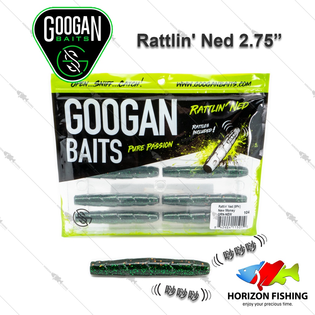 Googan Baits 內德餌 Rattlin’ NED 路亞 假餌 路亞軟餌 軟蟲 響珠 Ned Rig 2.75吋 | 蝦皮購物