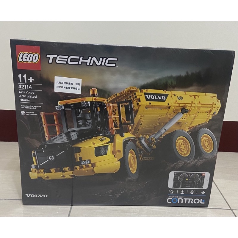 42114樂高的價格推薦 - 2022年7月| 比價比個夠BigGo