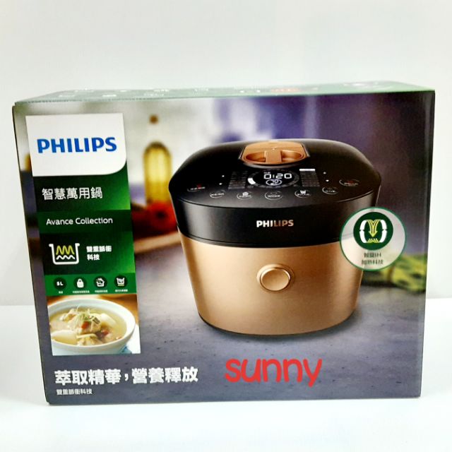 飛利浦PHILIPS-雙重脈衝智慧萬用鍋HD2195 | 蝦皮購物