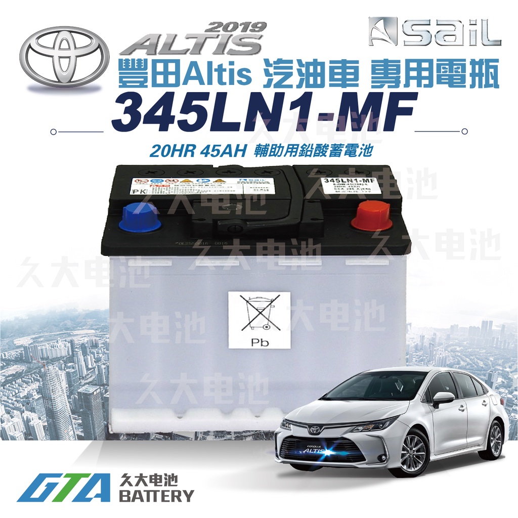 345ln1的價格推薦 - 2022年7月| 比價比個夠BigGo