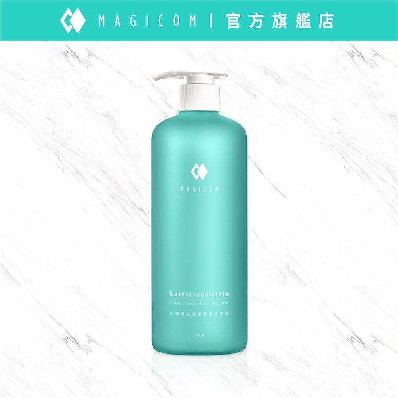 MAGICOM 官方旗艦館, 線上商店 | 蝦皮購物