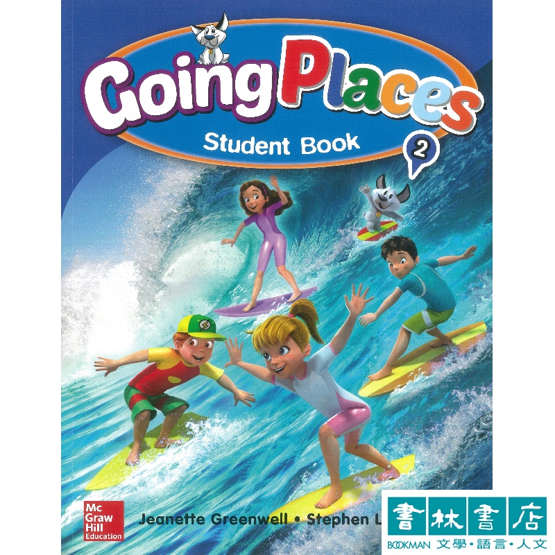 Going Places: Level 2 Student's Book with MP3 課本附聽力光碟 英語學習教材 | 蝦皮購物