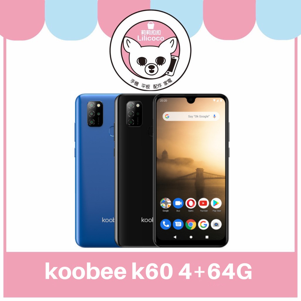 koobee K60 (4+64G) 藍黑色 | 蝦皮購物