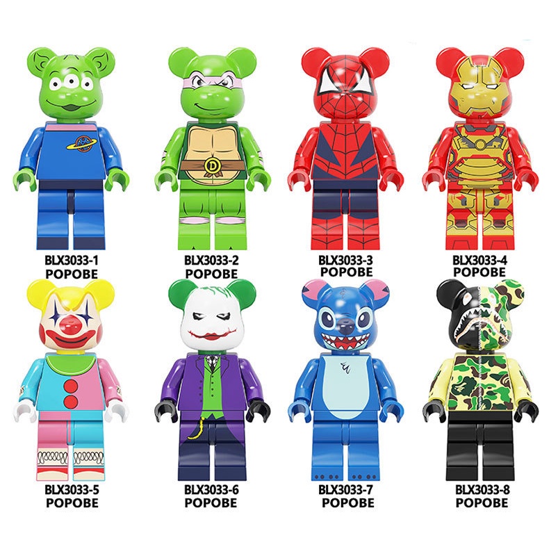 Brickbear的價格推薦 - 2023年1月| 比價比個夠BigGo