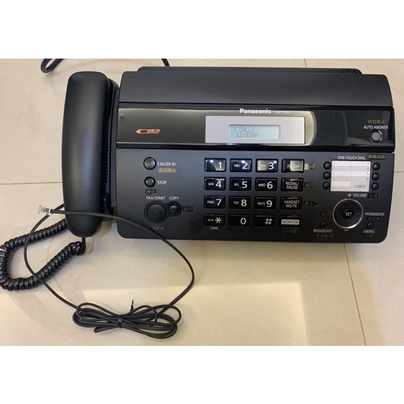 熱感式傳真機的價格推薦 - 2022年8月| 比價比個夠BigGo