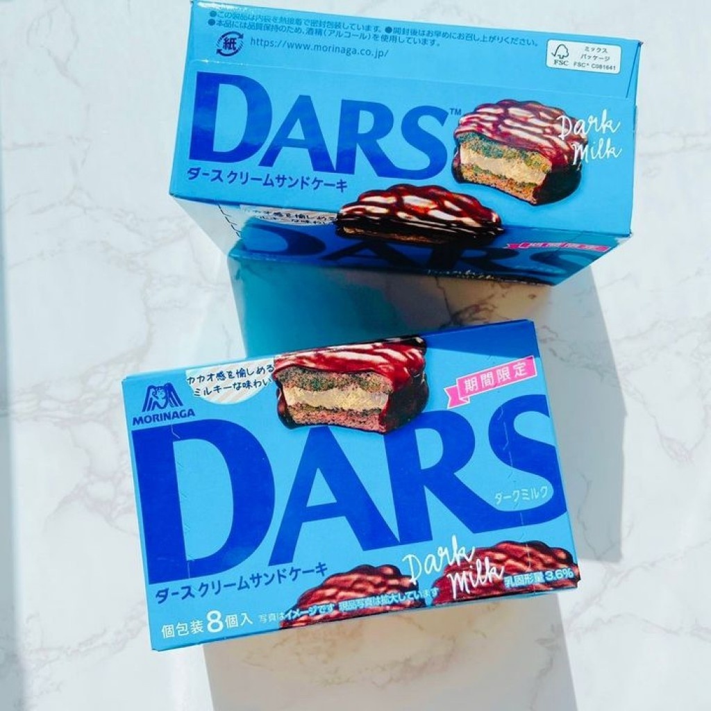 Dars巧克力的價格推薦 - 2022年7月| 比價比個夠BigGo