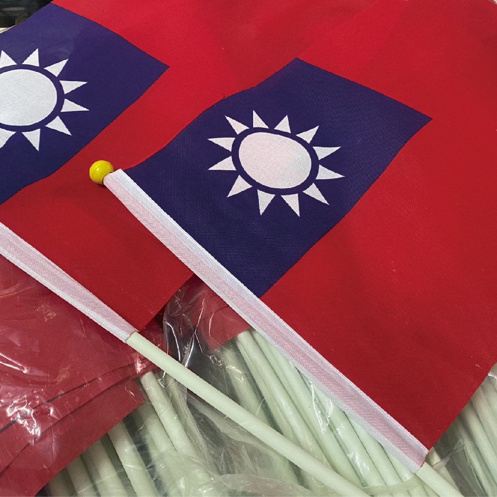臺灣國旗-PTT/DCARD討論與高評價網拍商品-2021年12月|飛比價格