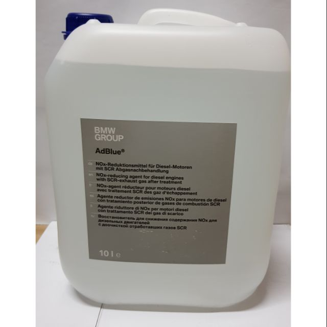 Bmw 原廠 尿素 adblue 柴油車 f15 g30 | BeeCost