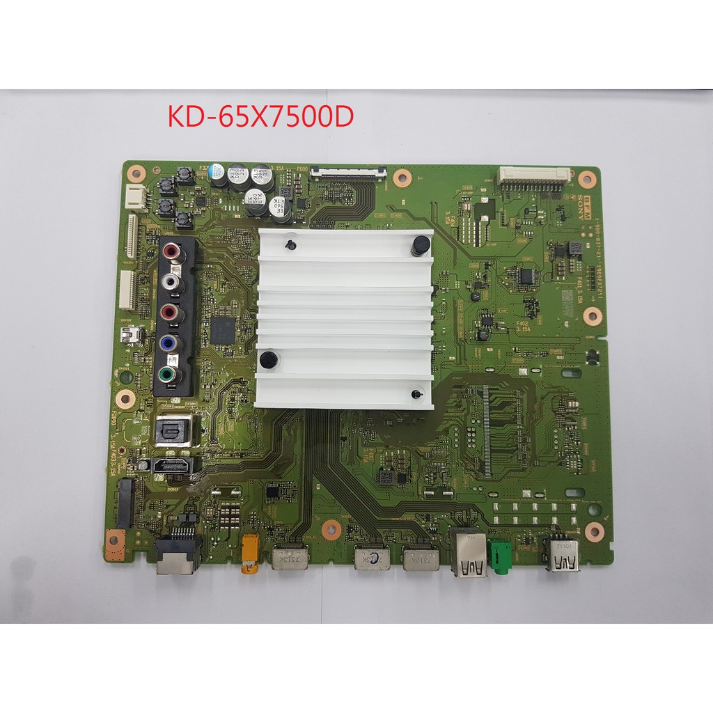 KD-65X7500D的價格推薦 - 2021年2月| 比價比個夠BigGo