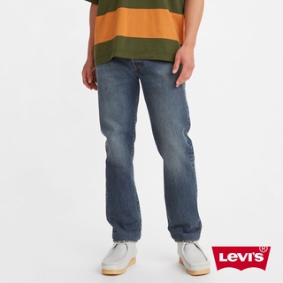 LEVI'S, 官方旗艦店 | 蝦皮購物