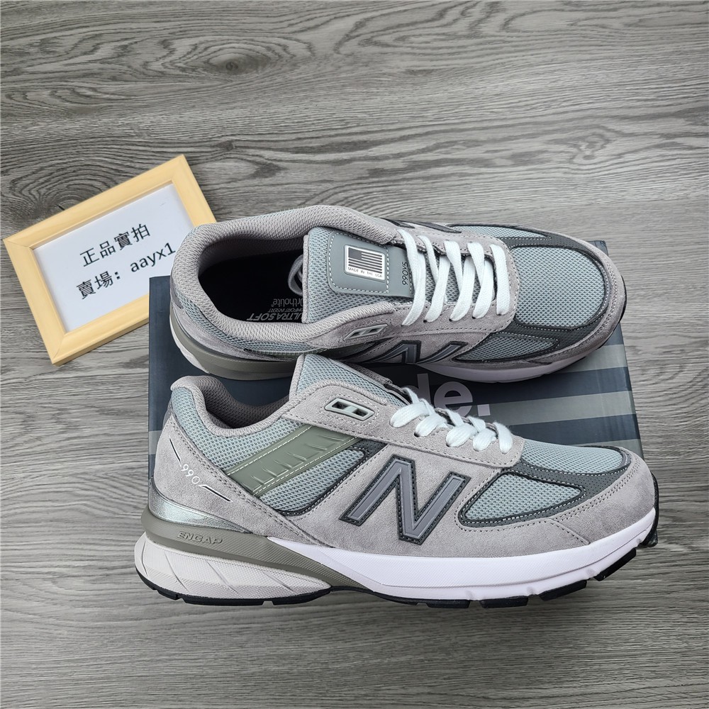 Nb990 V5 灰的價格推薦 - 2021年5月| 比價比個夠BigGo