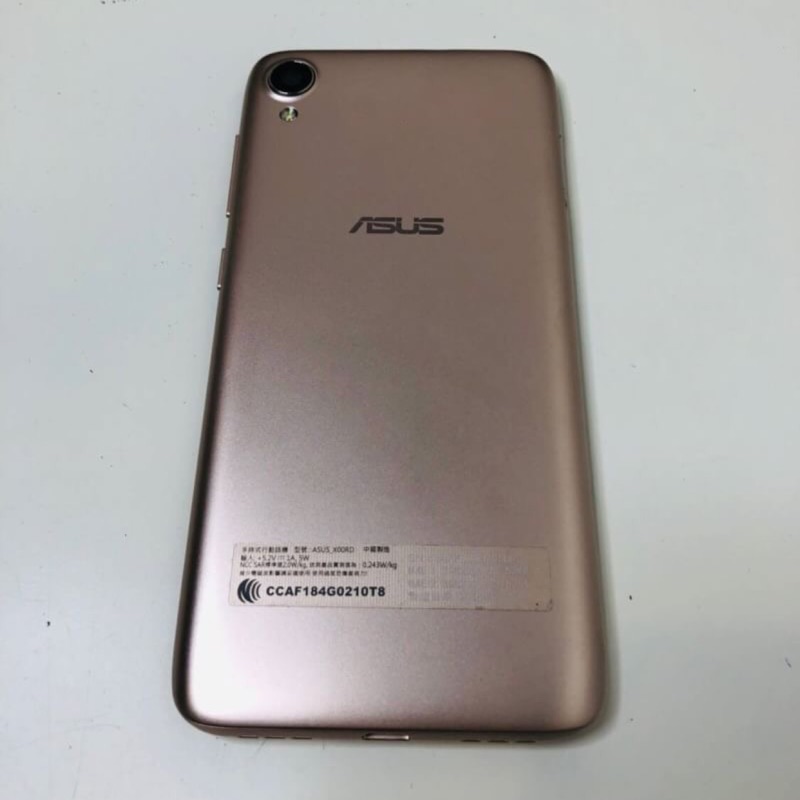 Asus_X00rd的價格推薦 - 2021年4月| 比價比個夠BigGo