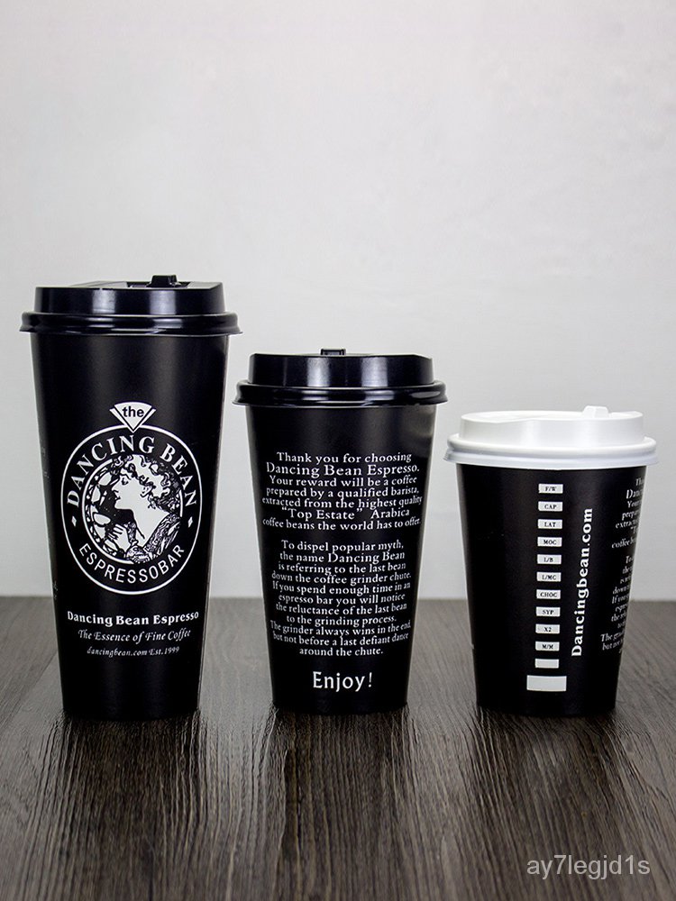 厚咖啡外帶杯的價格推薦 - 2021年5月| 比價比個夠BigGo