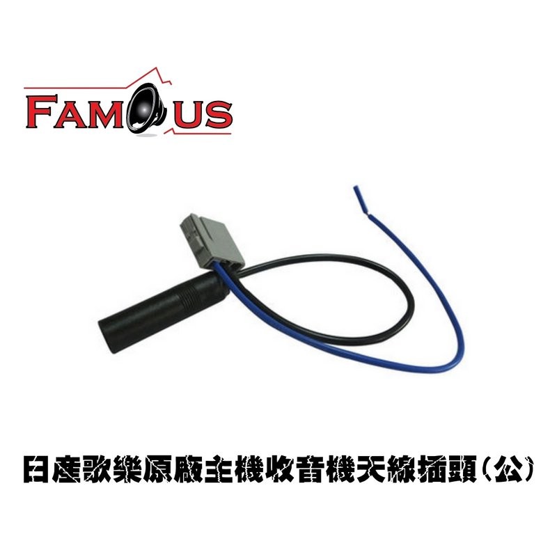 famous01, 線上商店 | 蝦皮購物
