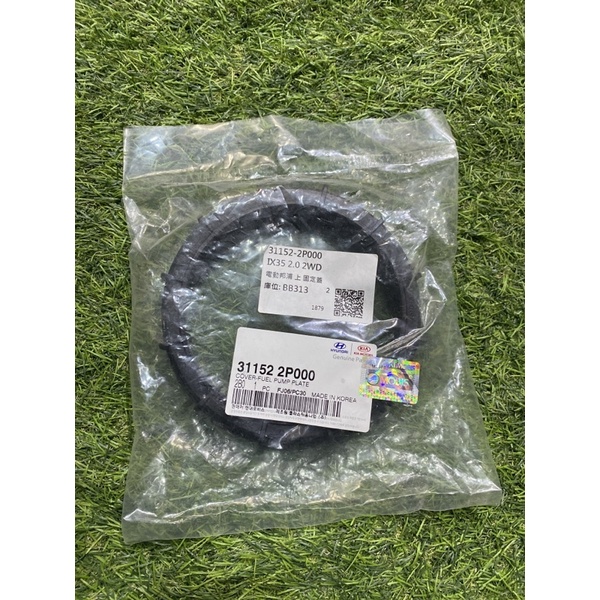 汽油幫浦o環的價格推薦 - 2022年7月| 比價比個夠BigGo