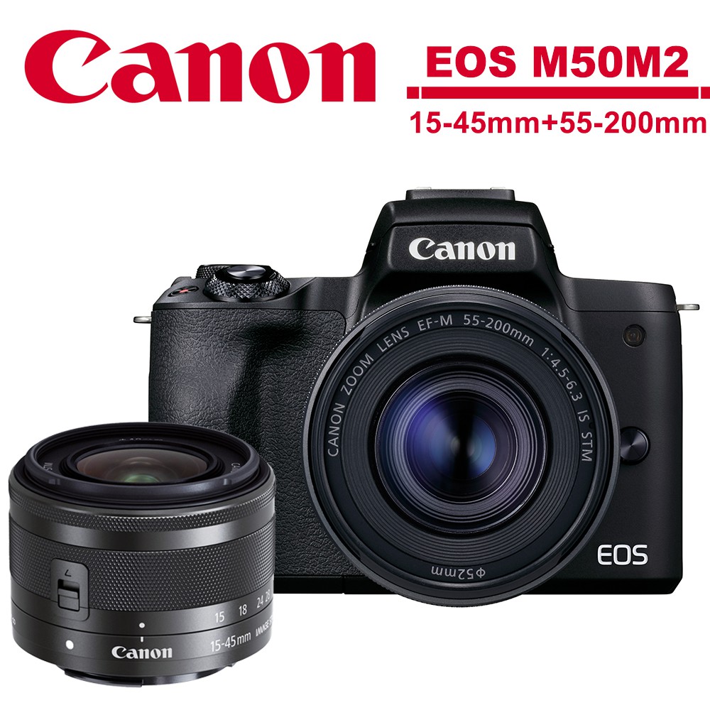 M50m2的價格推薦 - 2022年12月| 比價比個夠BigGo