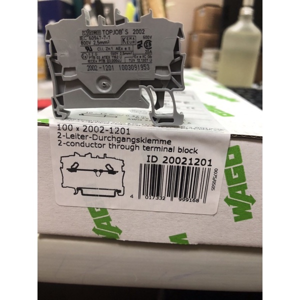 WAGO端子台的價格推薦 - 2022年7月| 比價比個夠BigGo