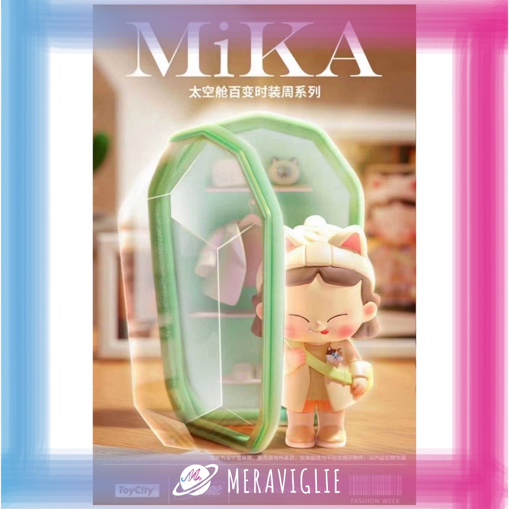 【M.M小舖】『現貨』TOP TOYS 盒玩 MIKA百變時裝太空艙 宇宙 太空船 變裝 變身 盲盒 | 蝦皮購物