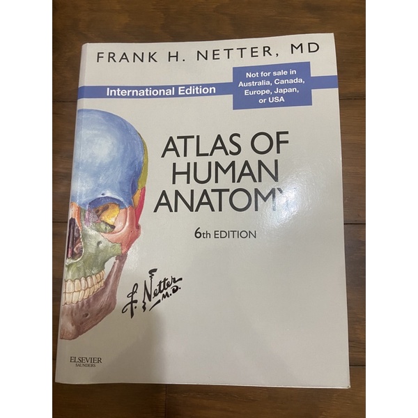 Netter圖譜的價格推薦 - 2022年7月| 比價比個夠BigGo