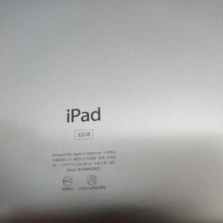 Apple IPAD2 wifi 32GB A1395 盒裝完整 附VGA轉接頭 三條原廠線 | 蝦皮購物