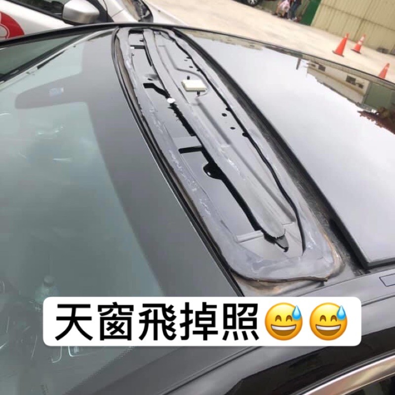 賓士c300全景天窗的價格推薦 - 2023年11月| 比價比個夠BigGo