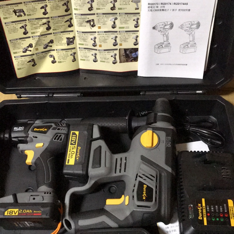 德克斯RY2001的價格推薦 - 2021年3月| 比價比個夠BigGo