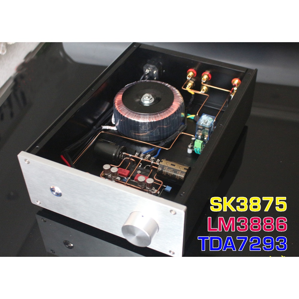 DIY專業玩家經典級3875/L4780/TDA7293 搭棚線路透明音響 後級擴大機功放 全套代工客製化成品 免運 | 蝦皮購物