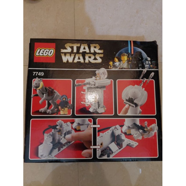 樂高 lego 7749 | 蝦皮購物