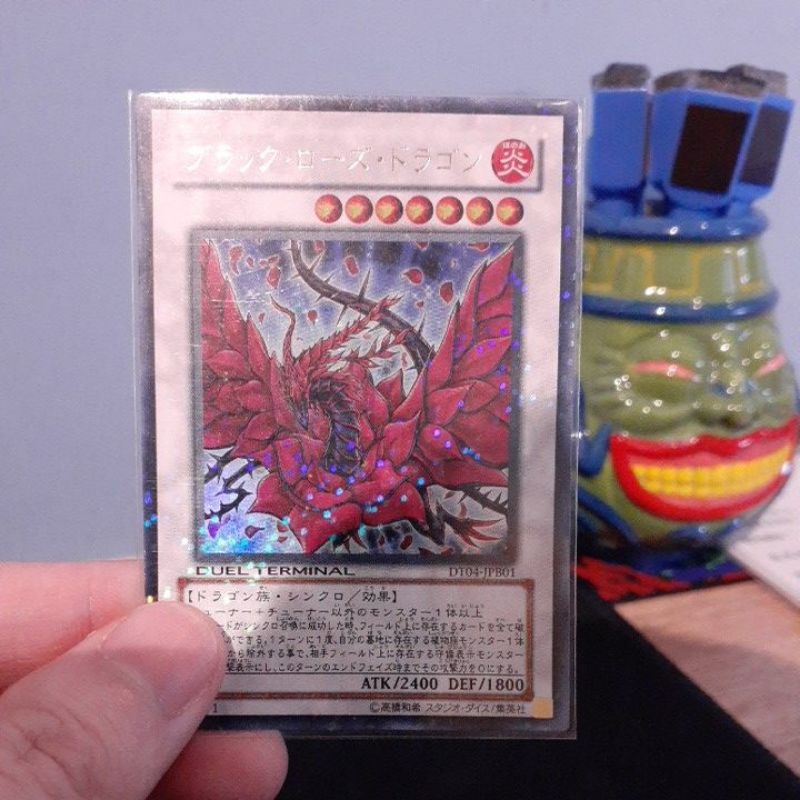 DT04-JPB01 的價格推薦 - 2023年7月| 比價比個夠BigGo