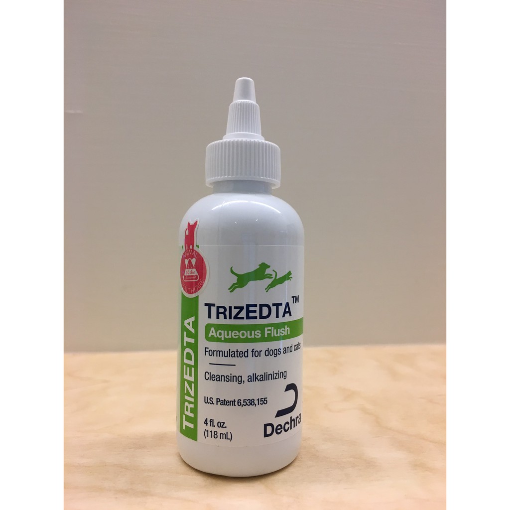 trizedta的價格推薦 - 2025年10月 | 比價比個夠BigGo