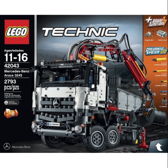 LEGO42043的價格推薦 - 2025年6月 | 比價比個夠BigGo