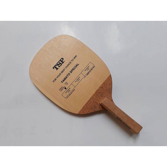 tsp超特選的價格推薦 - 2025年10月 | 比價比個夠BigGo