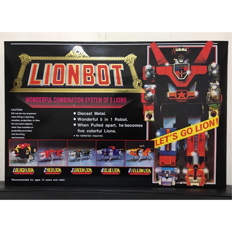 Lionbot的價格推薦 - 2025年4月 | 比價比個夠BigGo