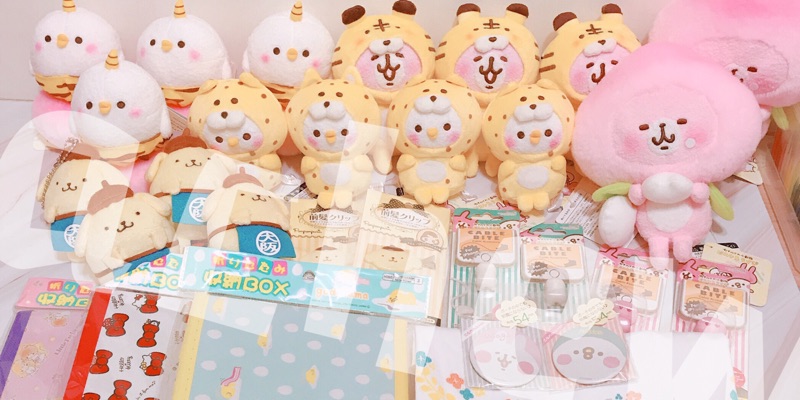 🌻achew-日韓代購🌻, 線上商店 | 蝦皮購物