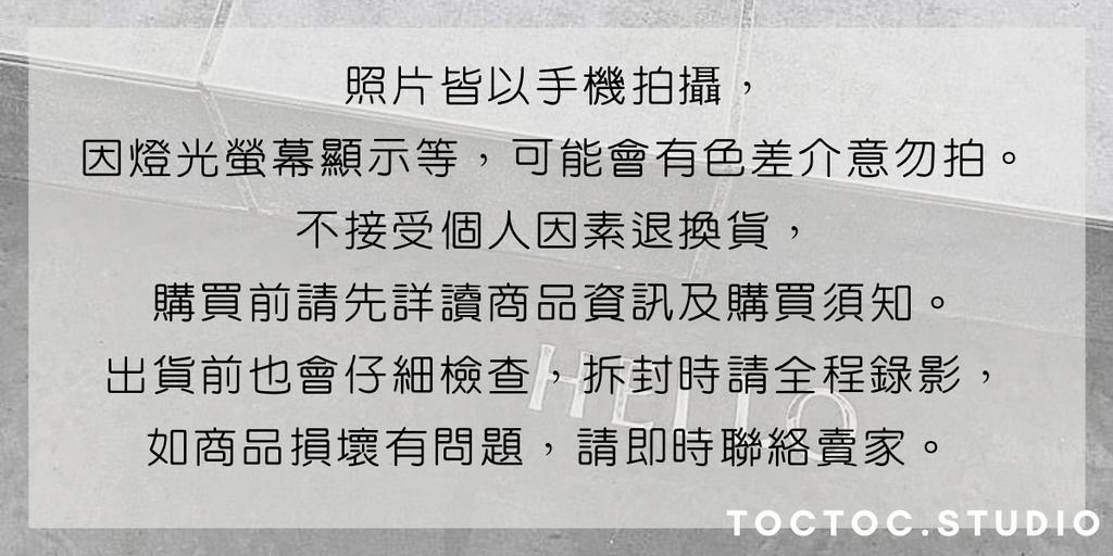 TOCTOC • STUDIO, 線上商店 | 蝦皮購物